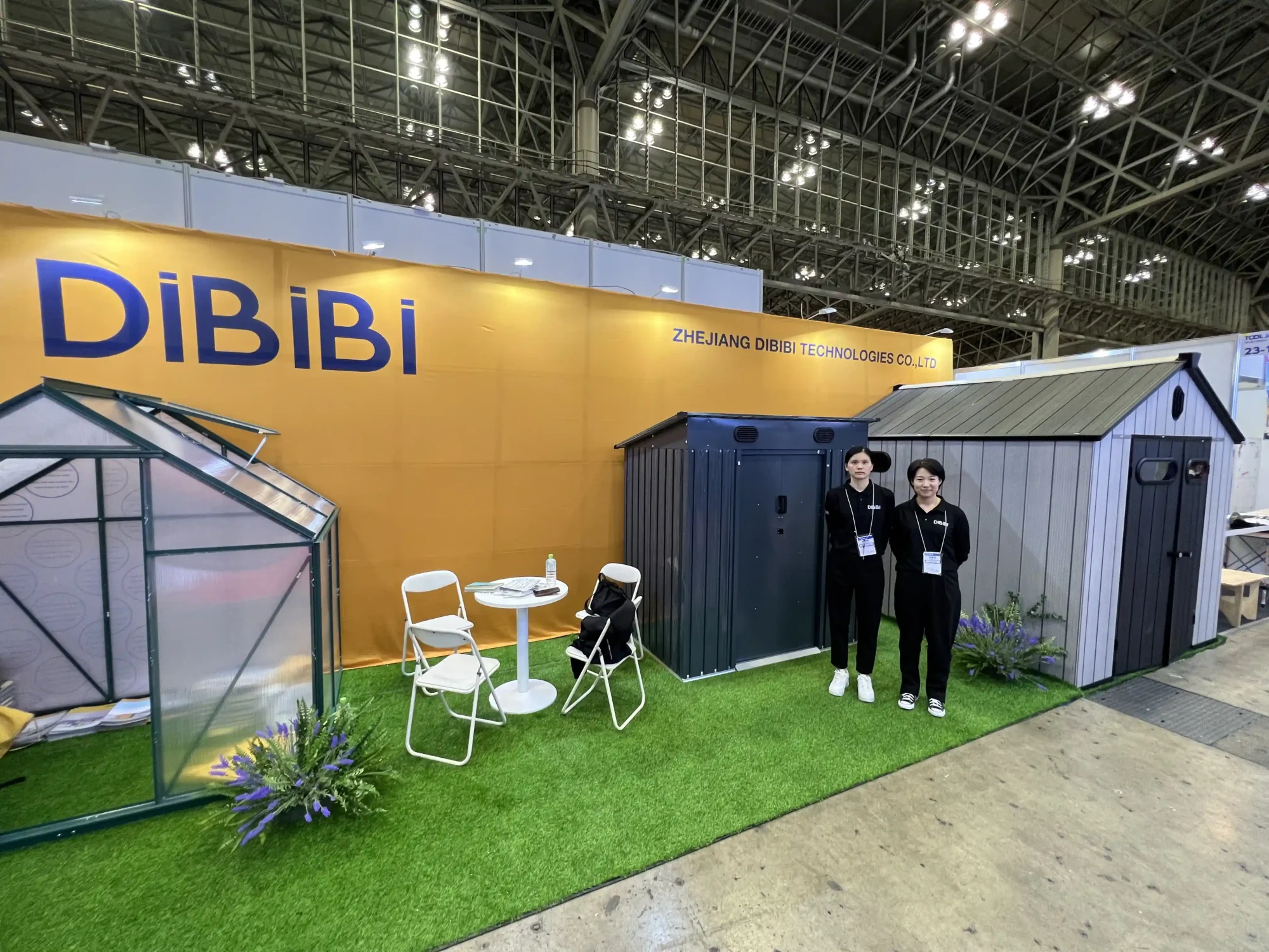 DouxBeBe Jiangdong Plant newly equipped with multiple production equipment - DiBiBi Garden ...